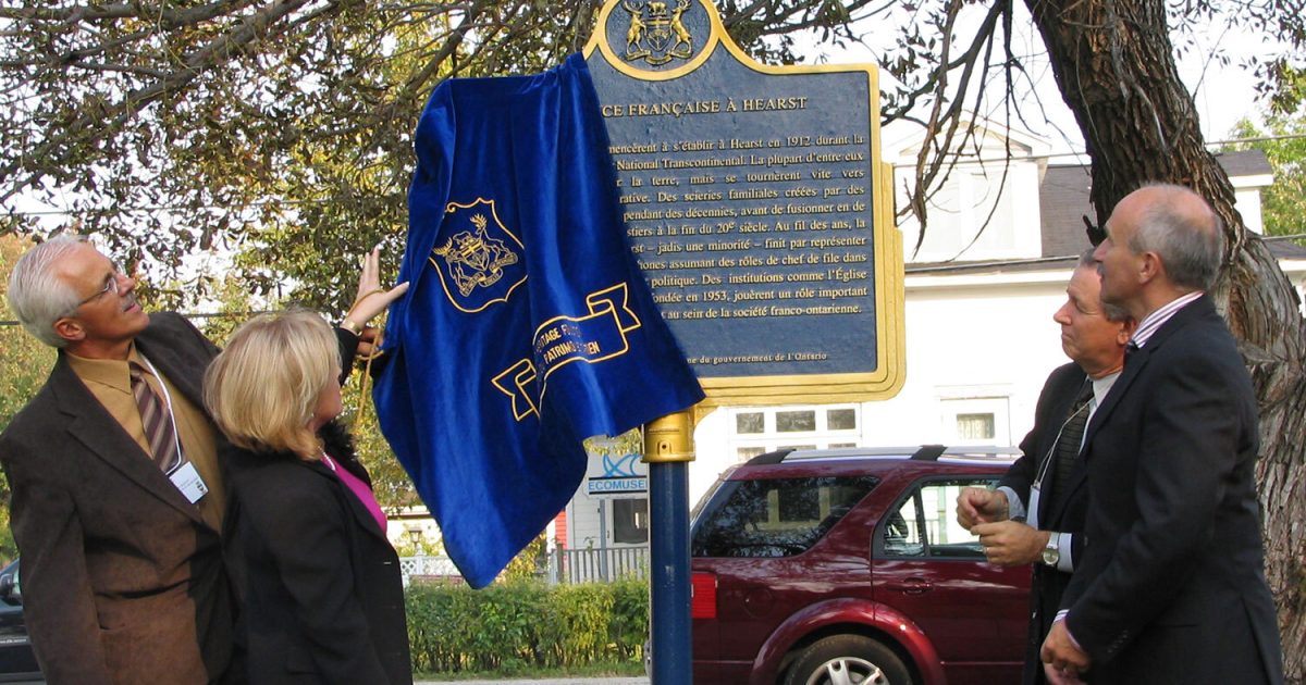 Ontario Heritage Trust | French presence in Hearst, The